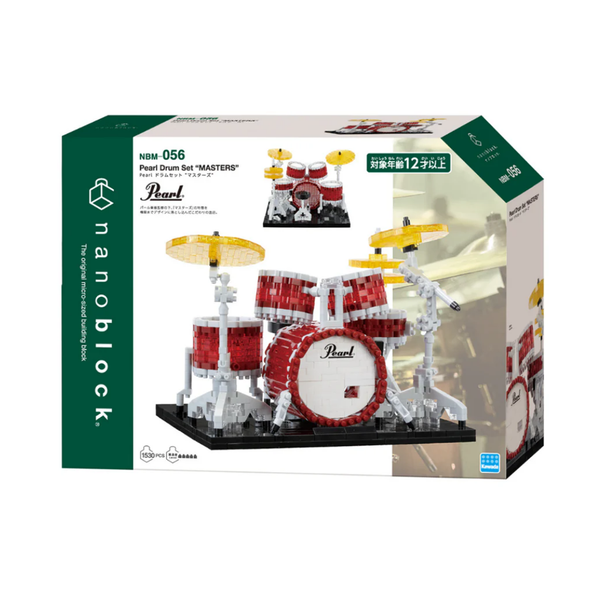 nanoblock - DX Pearl Drum Set MASTERS - AGWA Design Store