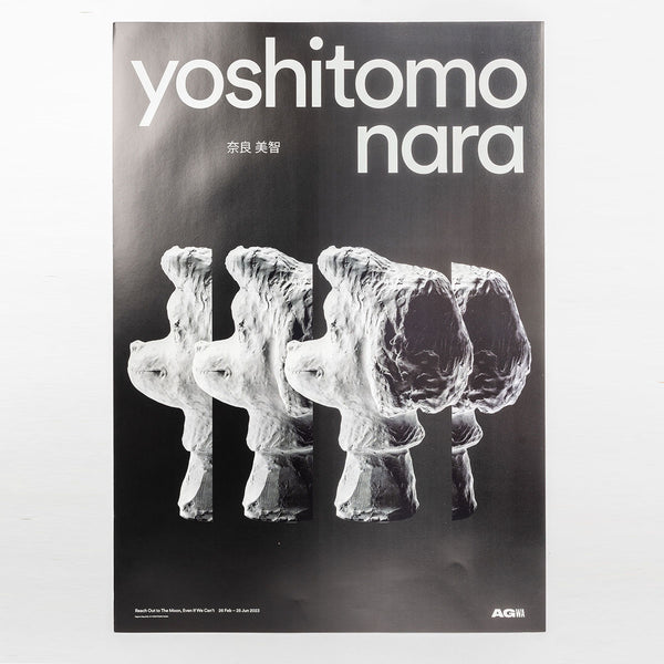 Yoshitomo Nara Poster Print Regent Dog - AGWA Design Store